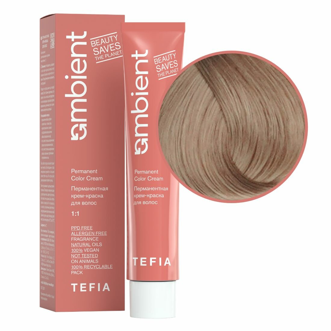 TEFIA Ambient 9.0 Перманентная крем-краска для волос / Очень светлый блондин натуральный, 60 мл