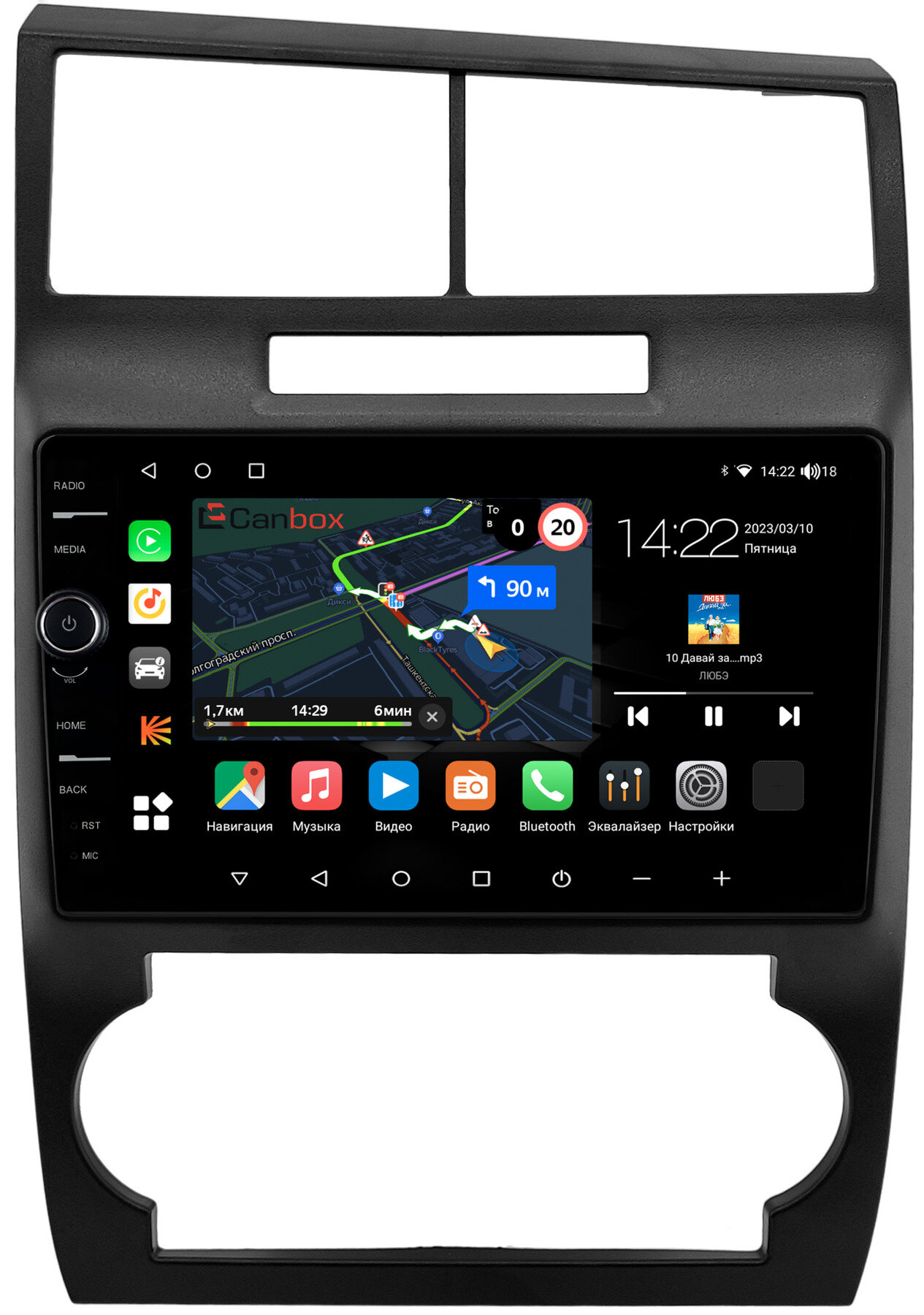 Штатная магнитола Dodge Charger, Magnum 2007-2010 Canbox M-Line 7840-9-0050 на Android 10 (4G-SIM, 2/32, DSP, QLed)
