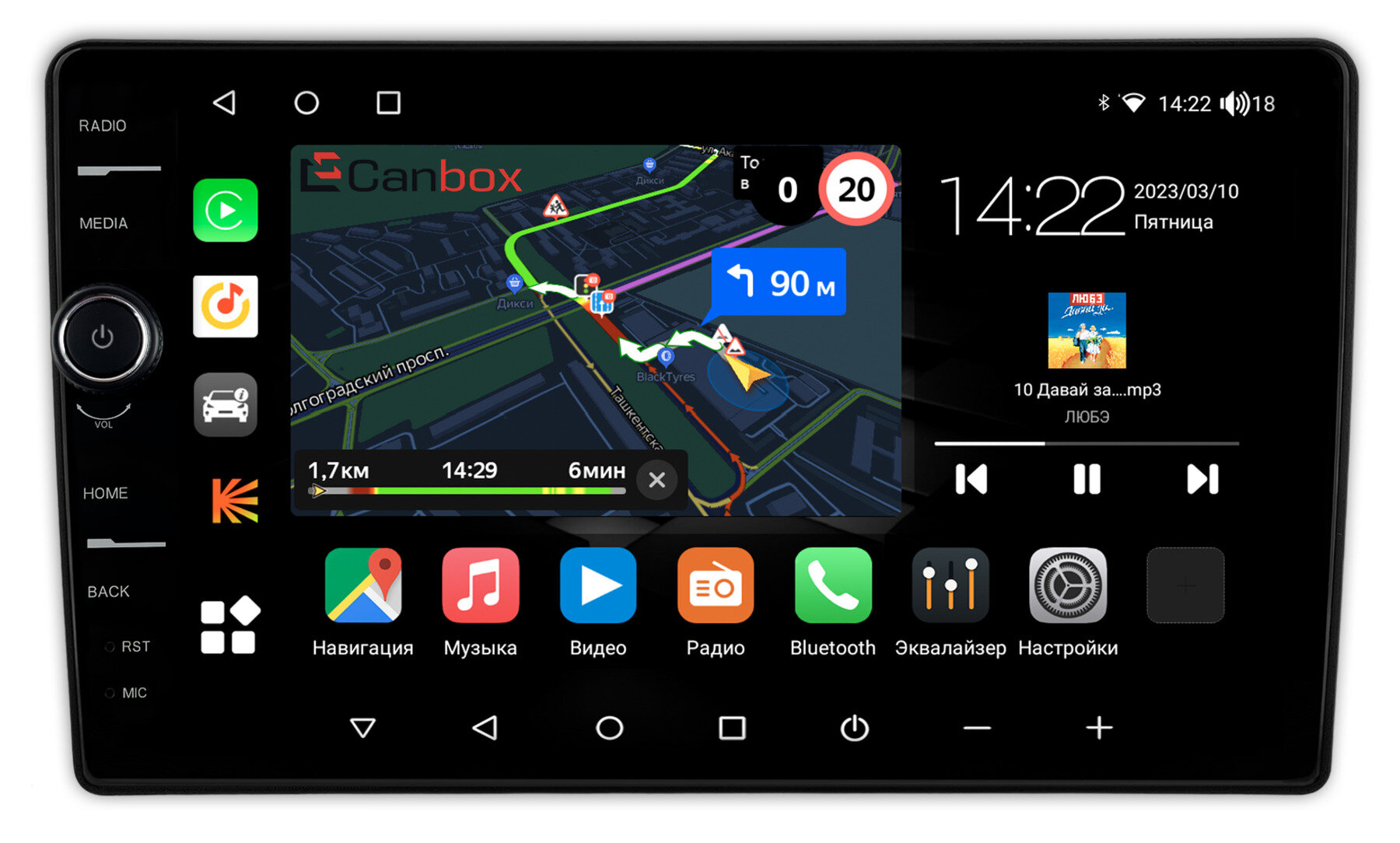 Штатная магнитола Chery Sweet (QQ) 2003-2015 Canbox M-Line 7840-9-0370 на Android 10 (4G-SIM, 2/32, DSP, QLed)