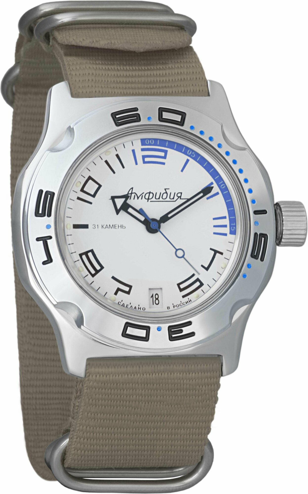 Наручные часы Амфибия