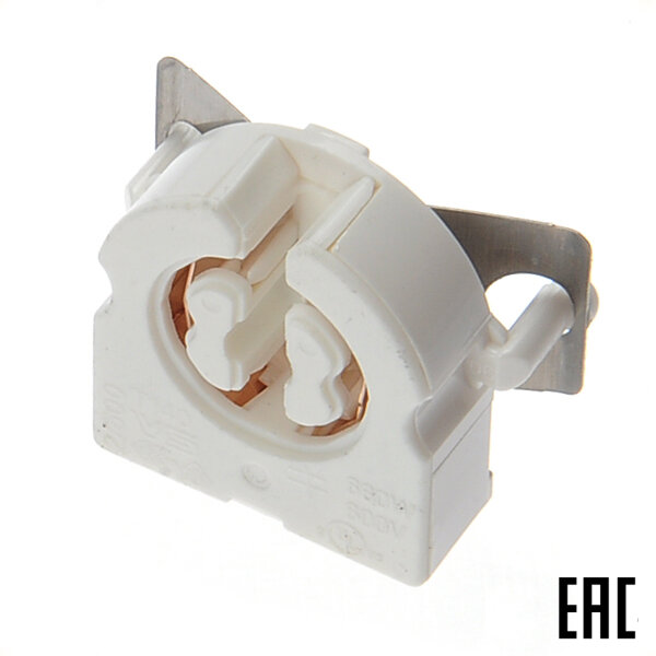 Патрон G13 47506/49506 ЛБ без стартёродержателя поликарбонат белый Vossloh-Schwabe (8 шт. в комплекте)