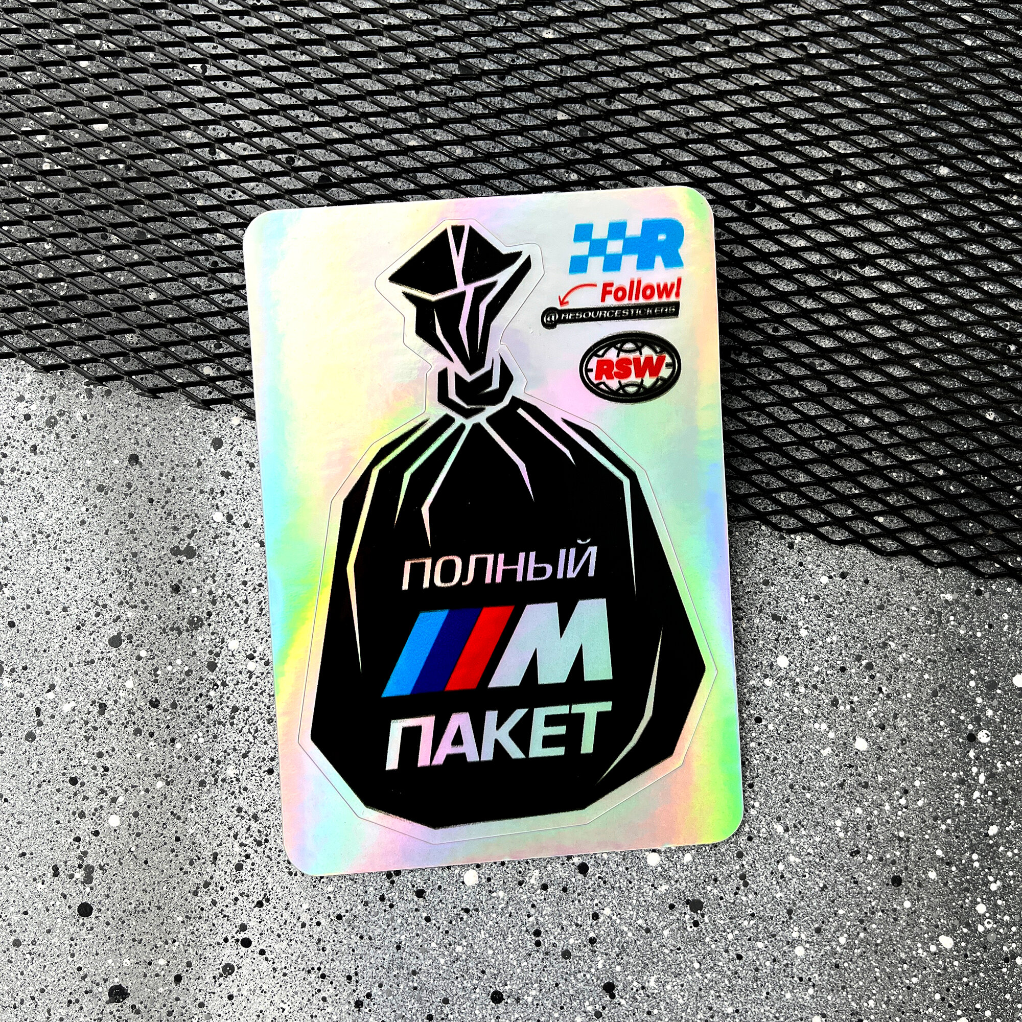 Наклейка на авто BMW Полный M-Пакет 7.8х11.2см / Resource Stickers