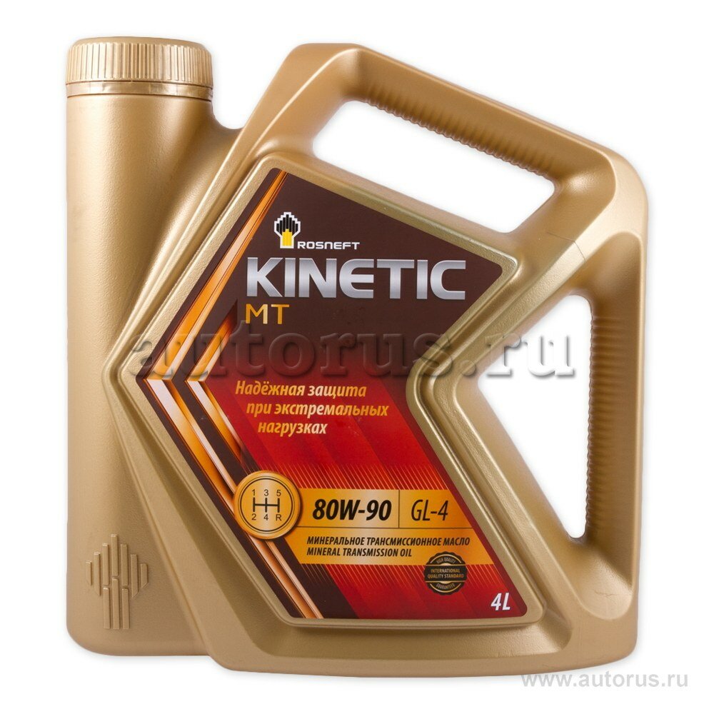 Масло трансмиссионное rosneft kinetic mt 80w90 минеральное 4 л 40827942