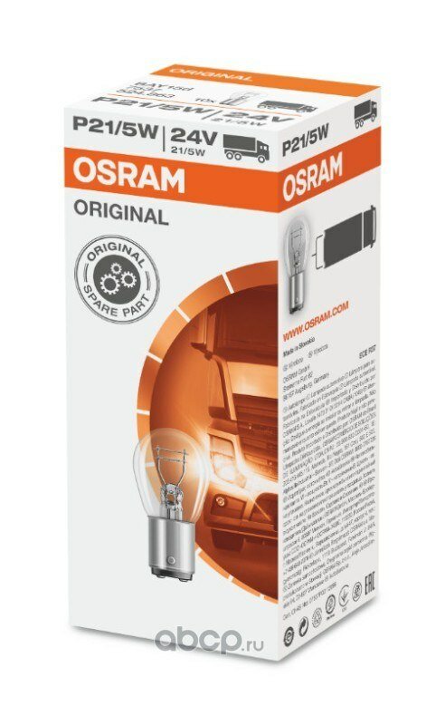 Лампа 24V P21/5W 21/5W BAY15D Osram Original Line - картонная упаковка 1шт 7537