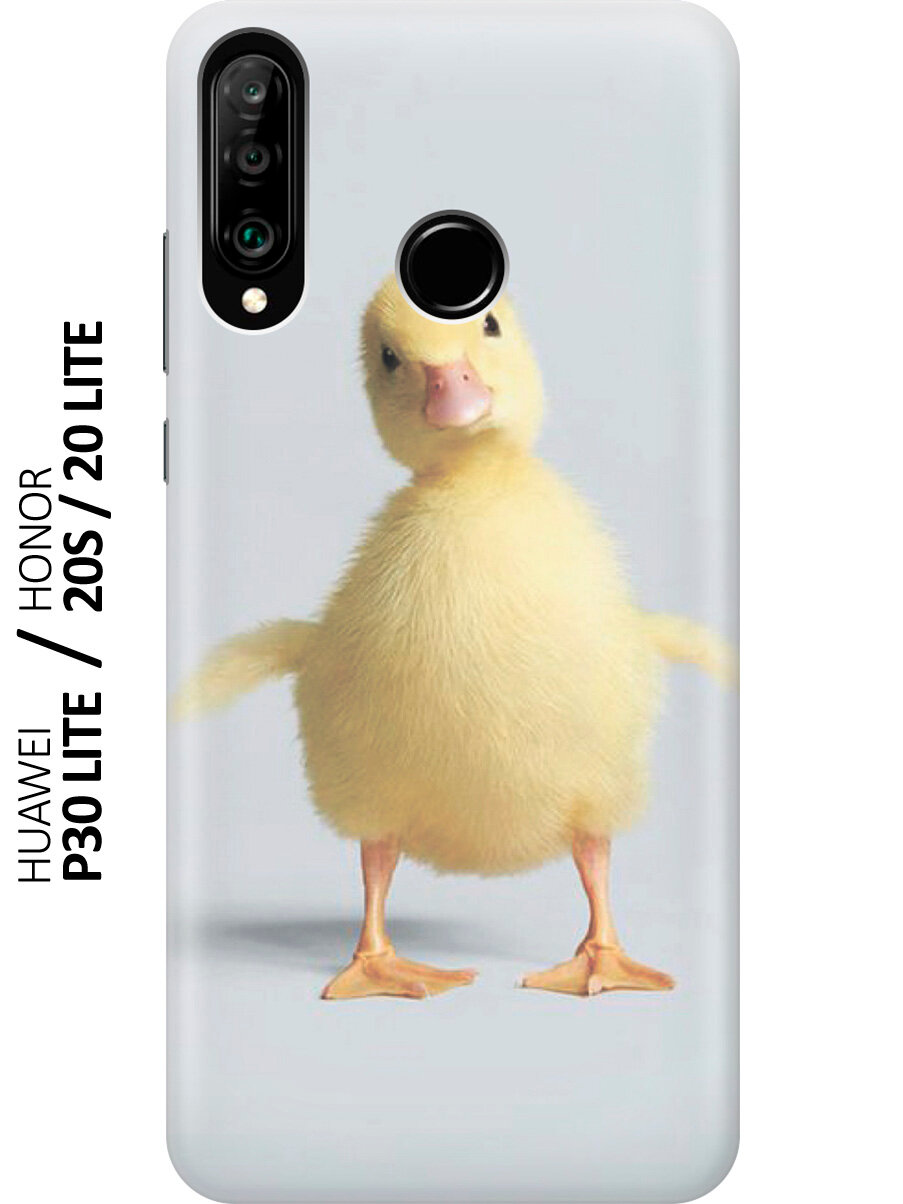 Силиконовый чехол Утя на Honor 20 Lite / 20s / Huawei P30 Lite / Хуавей П30 Лайт / Хонор 20 Лайт / 20s