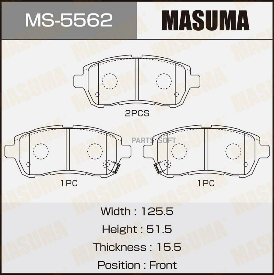 Колодки тормозные дисковые Masuma арт. MS-5562