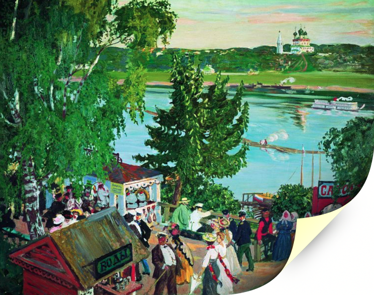 "Гуляние на Волге", Кустодиев Борис Михайлович, картина (репродукция) (30х24 см / без подрамника)