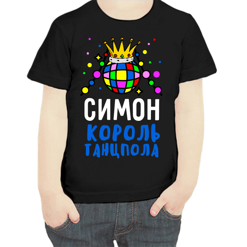Футболка