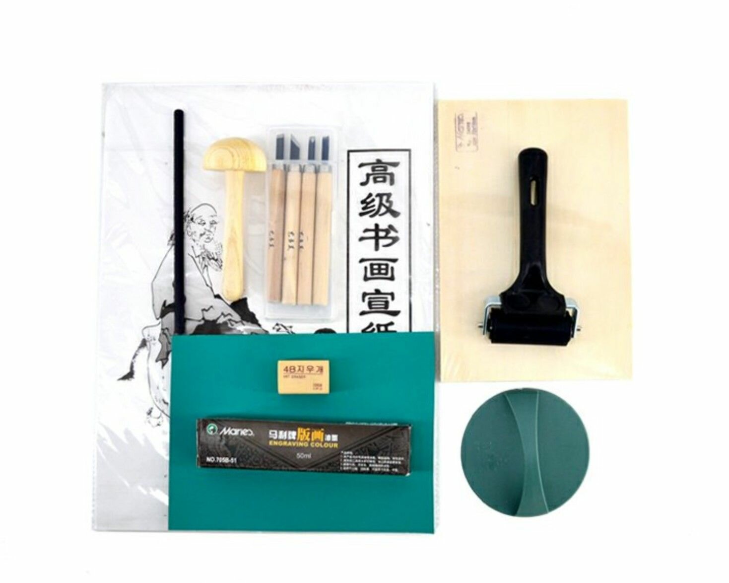 Подарочный набор для линогравюра, ксилографии. для знакомства с эстампом