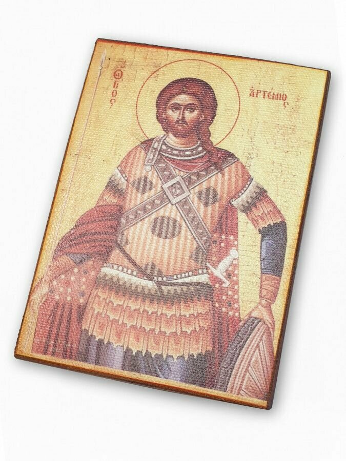 Икона Святой Артемий (Артем) Антиохийский 10х15 см