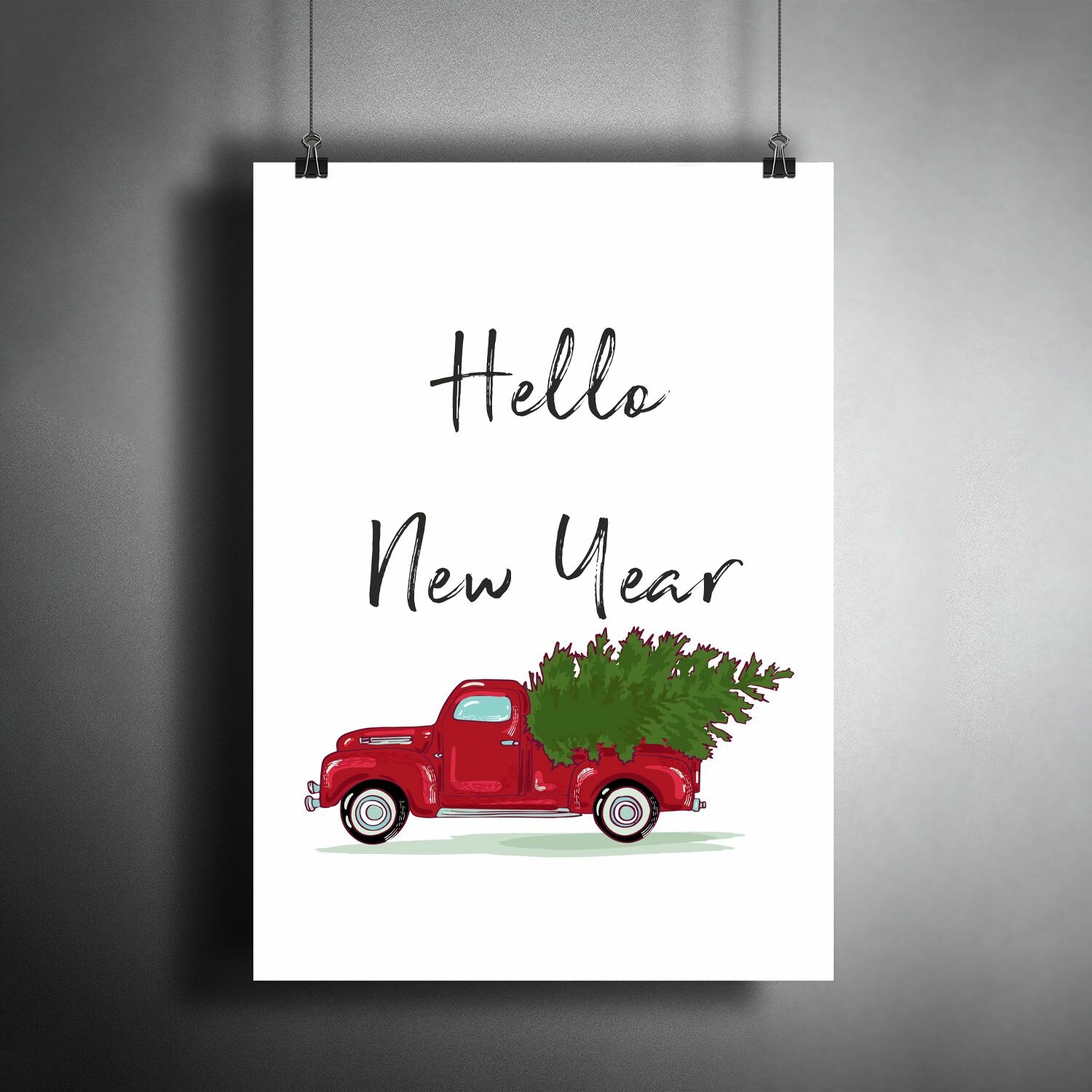 Постер плакат "Привет Новый Год" / Декор для дома, офиса, комнаты, квартиры, детской A3 (297 x 420 мм)
