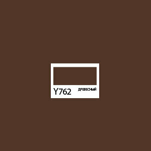 Маркер сонет BRUSH TWIN на спирт. основе два пера древесный