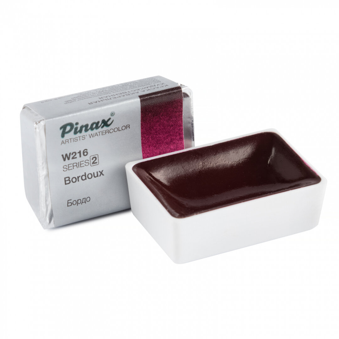 Pinax Акварель "Artists" в кювете, Бордо, 2,5мл, W216