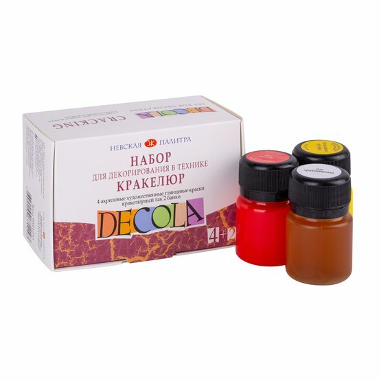 Набор акриловых красок для декорирования в технике кракелюр "Deсola" глянцевые краски 4 цвета по 20 мл кракелюрный лак 20 мл