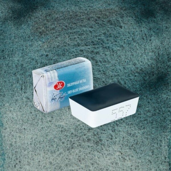 Акварель «Белые ночи», Лазурная мгла №557, кювета 2,5 мл