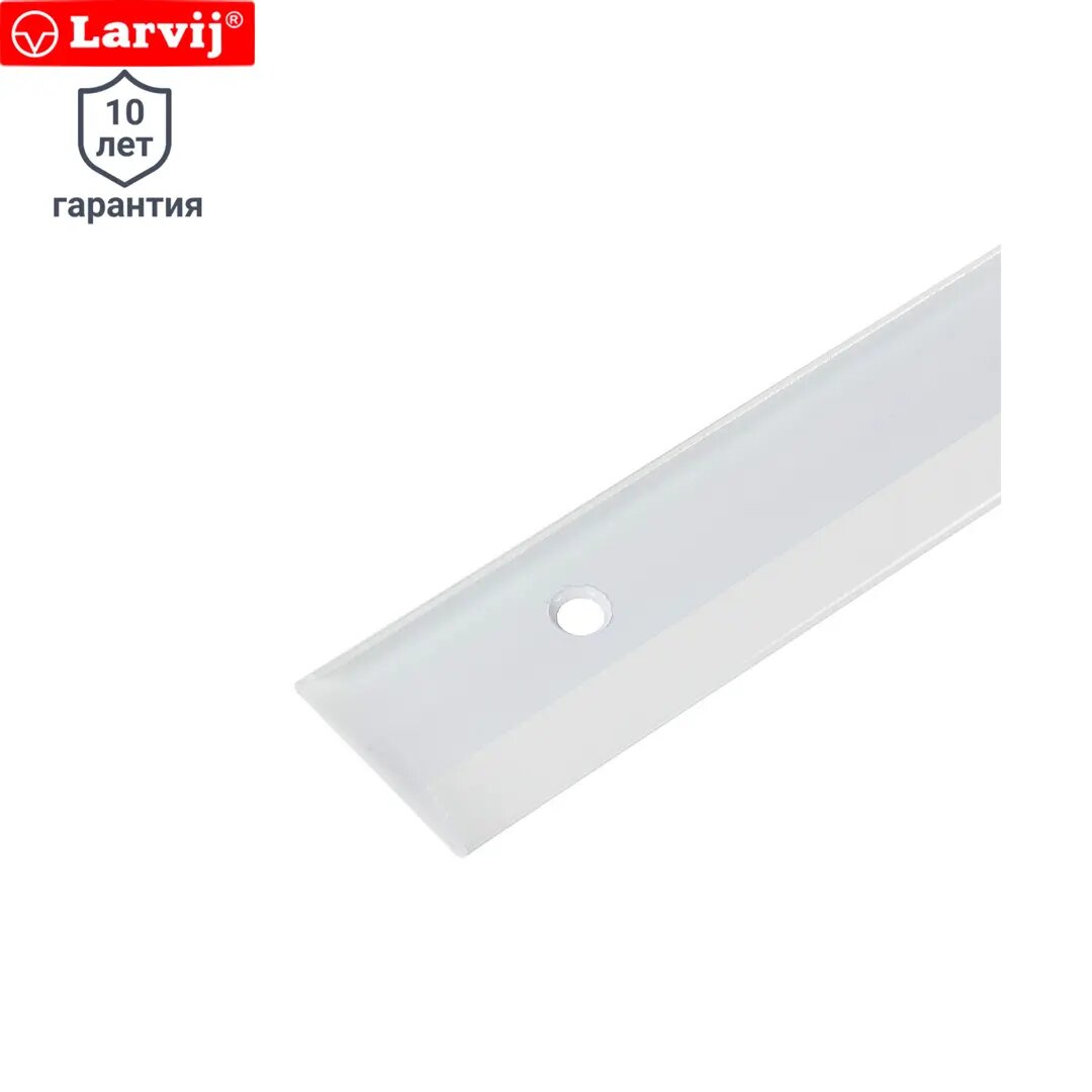 Рельс несущий Larvij 156 см сталь цвет белый