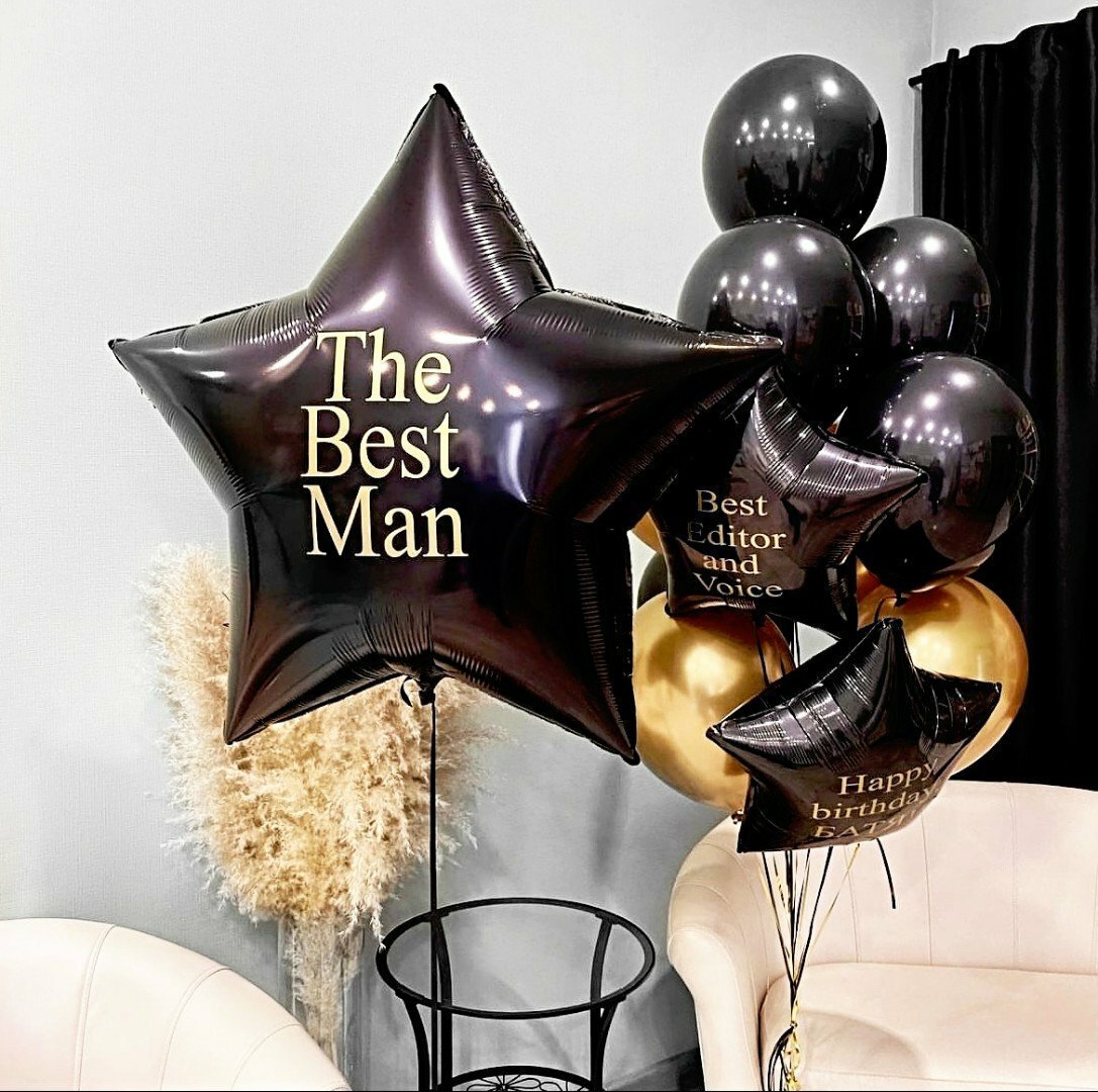 Букет из шаров "The Best Man"