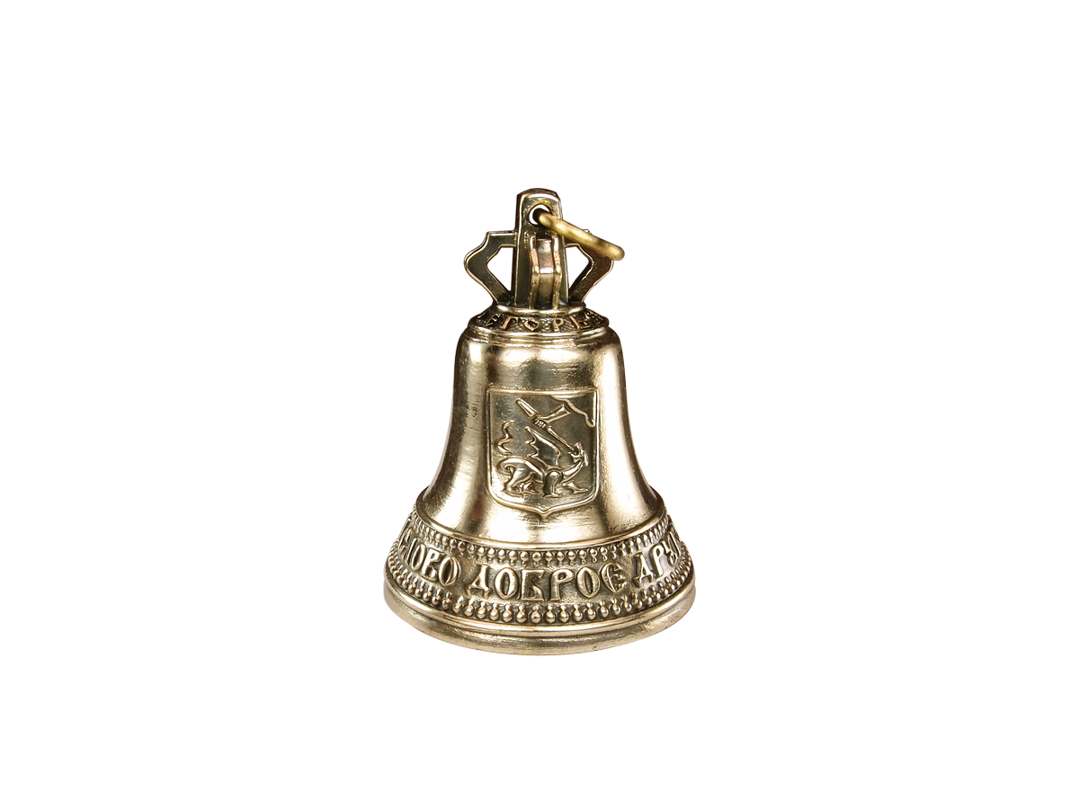 Колокольчик № 2,5. «Герб Егорьевска»
