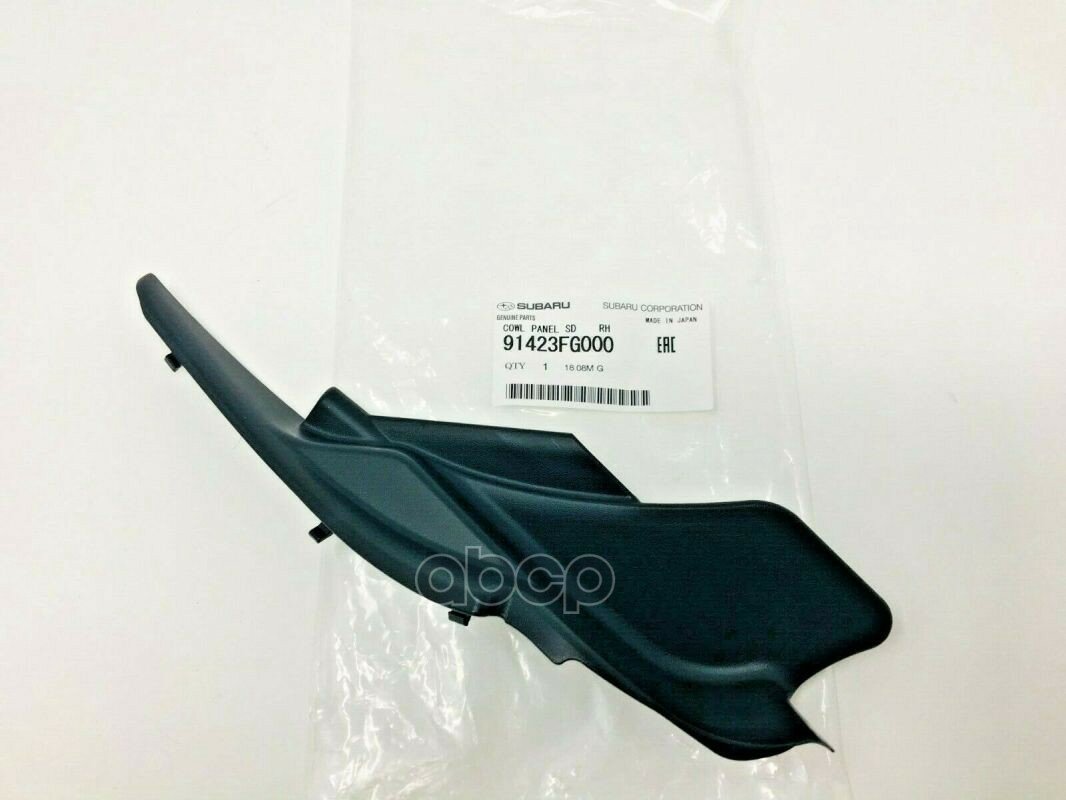 Накладка панели воздуховода 91423-FG000 SUBARU арт. 91423FG000