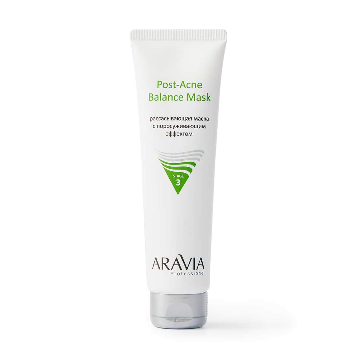 Маска для лица Aravia Post-Acne рассасывающая с поросуживающим эффектом