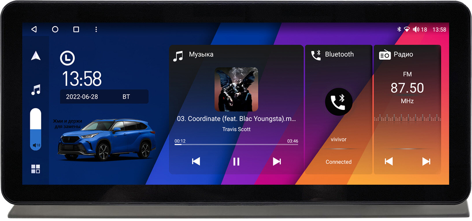 Штатная магнитола Great Wall Wingle 7 2018-2023 12.3 дюйма Canbox H-Line 7816-0520 Android 10 (4G-SIM, 4/32, DSP, QLed) Audi Style