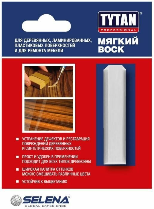 Мягкий воск для реставрации деревянных и ламинированных поверхностей Tytan Professional Белый 7,5г