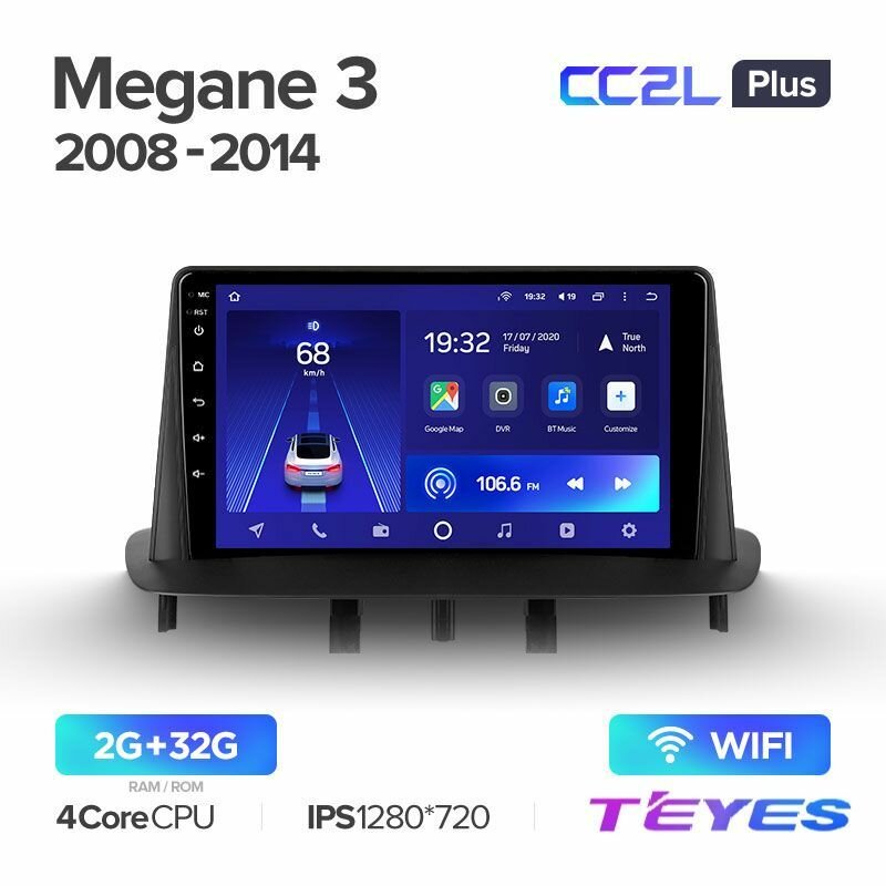 Магнитола Renault Megane 3 2008-2014 Teyes CC2L+ 2/32GB, штатная магнитола, 4-х ядерный процессор, IPS экран, Wi-Fi, 2 D