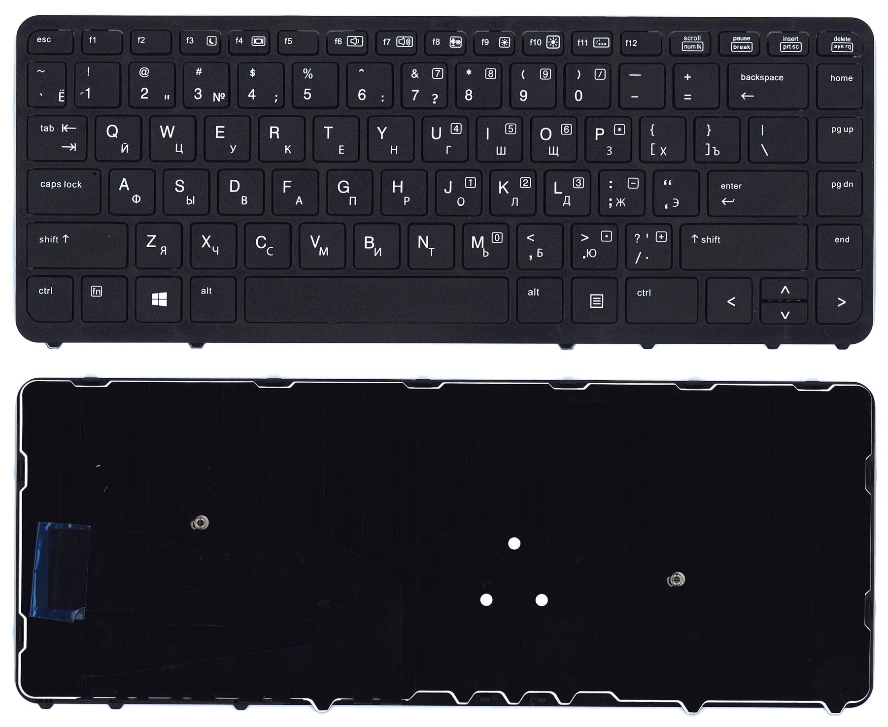 Клавиатура для ноутбука HP EliteBook 840 G1 G2 черная c рамкой без указаеля и без подсветки
