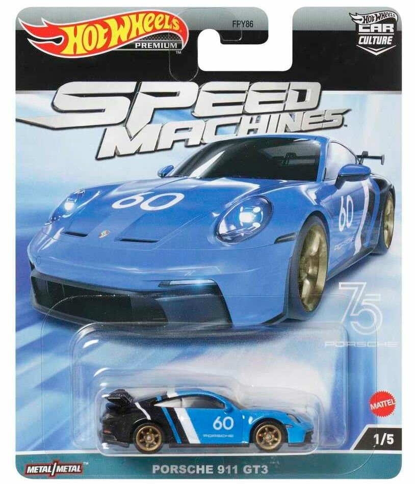 Коллекционная Premium машинка Hot Wheels Porsche 911 GT3 Shark Blue (коллекция Car Culture 2023, серия Speed Machines, 1/5)