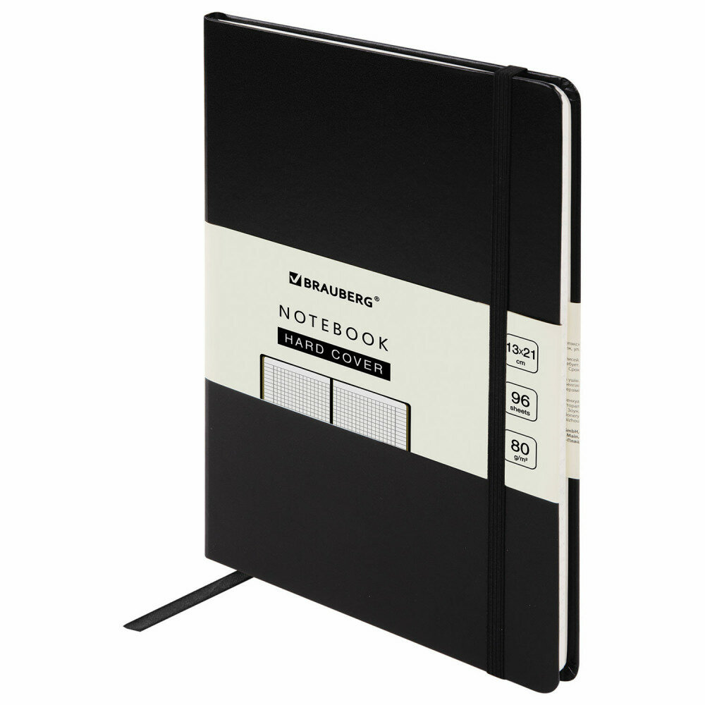 Блокнот А5 (130х210 мм), BRAUBERG ULTRA, балакрон, 80 г/м2, 96 л, клетка, черный, 113032, 1 шт