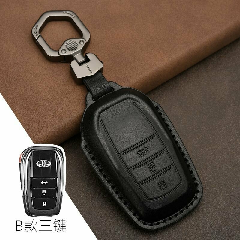 Чехол Кожаный для автоключа Toyota (3 кнопки)