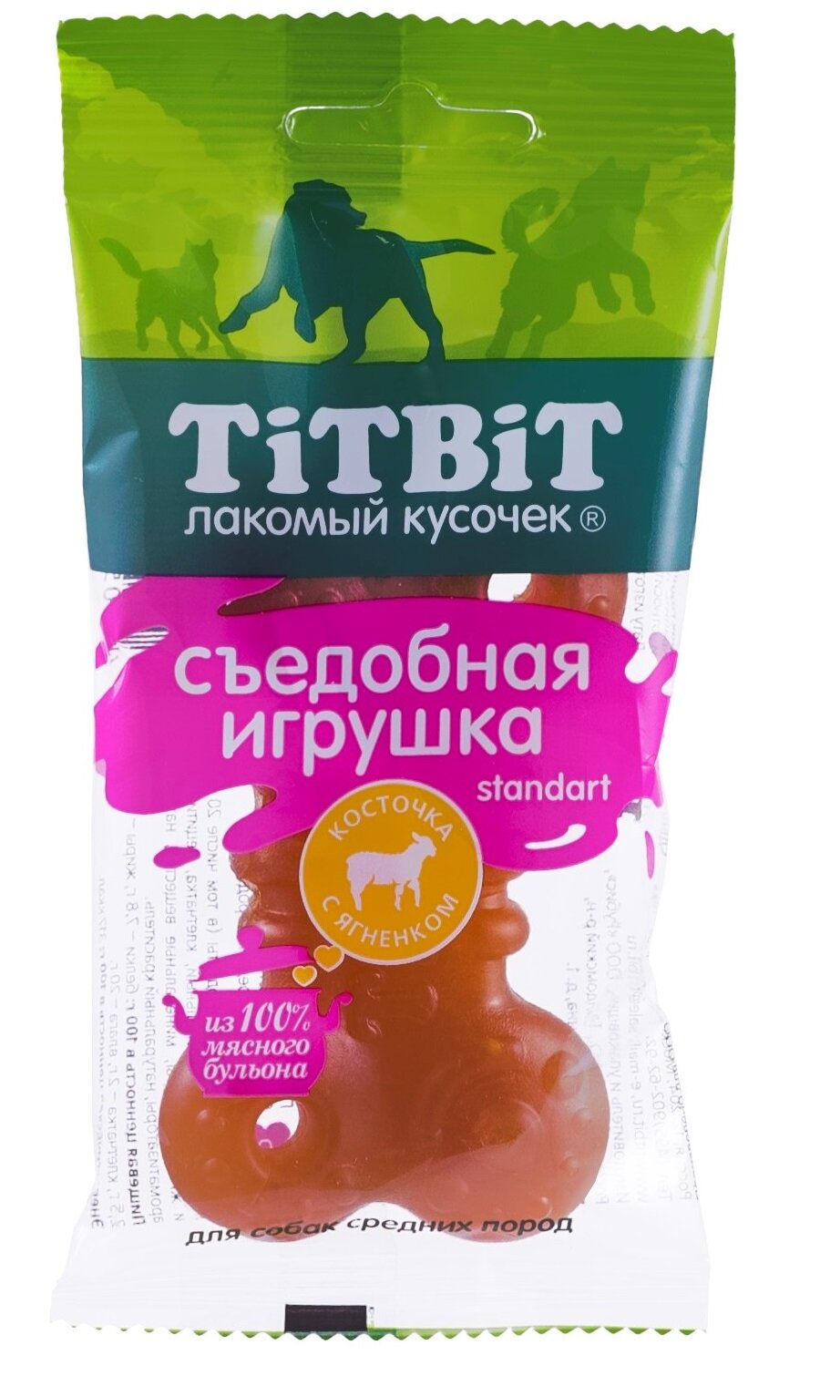 Лакомство TiTBiT Съедобная игрушка косточка standart с ягненком для собак (50 г)