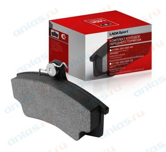Колодки тормозные для ВАЗ 2101 передние Автодля ВАЗ sport