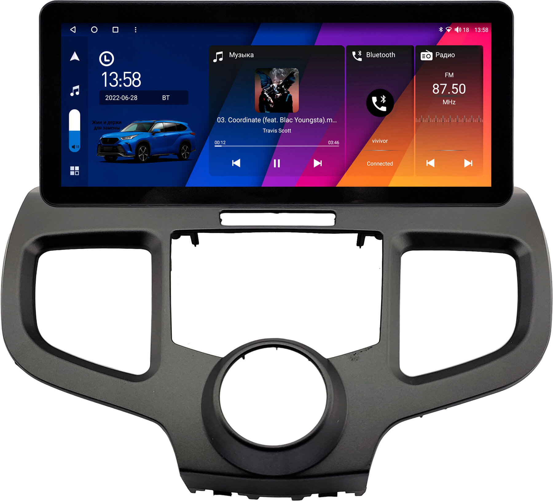 Штатная магнитола Honda Odyssey 3 2003-2008 12.3 дюйма Canbox H-Line 7817-0600 Android 10 (4G-SIM, 4/64, DSP, QLed) Audi Style