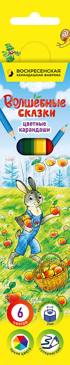 ВКФ Волшебные сказки FP-CP-1006 Набор заточенных цветных карандашей 6 цветов