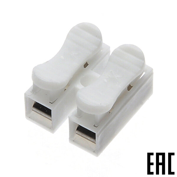 Зажим VSE-CH2 безвинтовой нажимной 2х2,5 кв. мм сталь (137 шт. в комплекте)