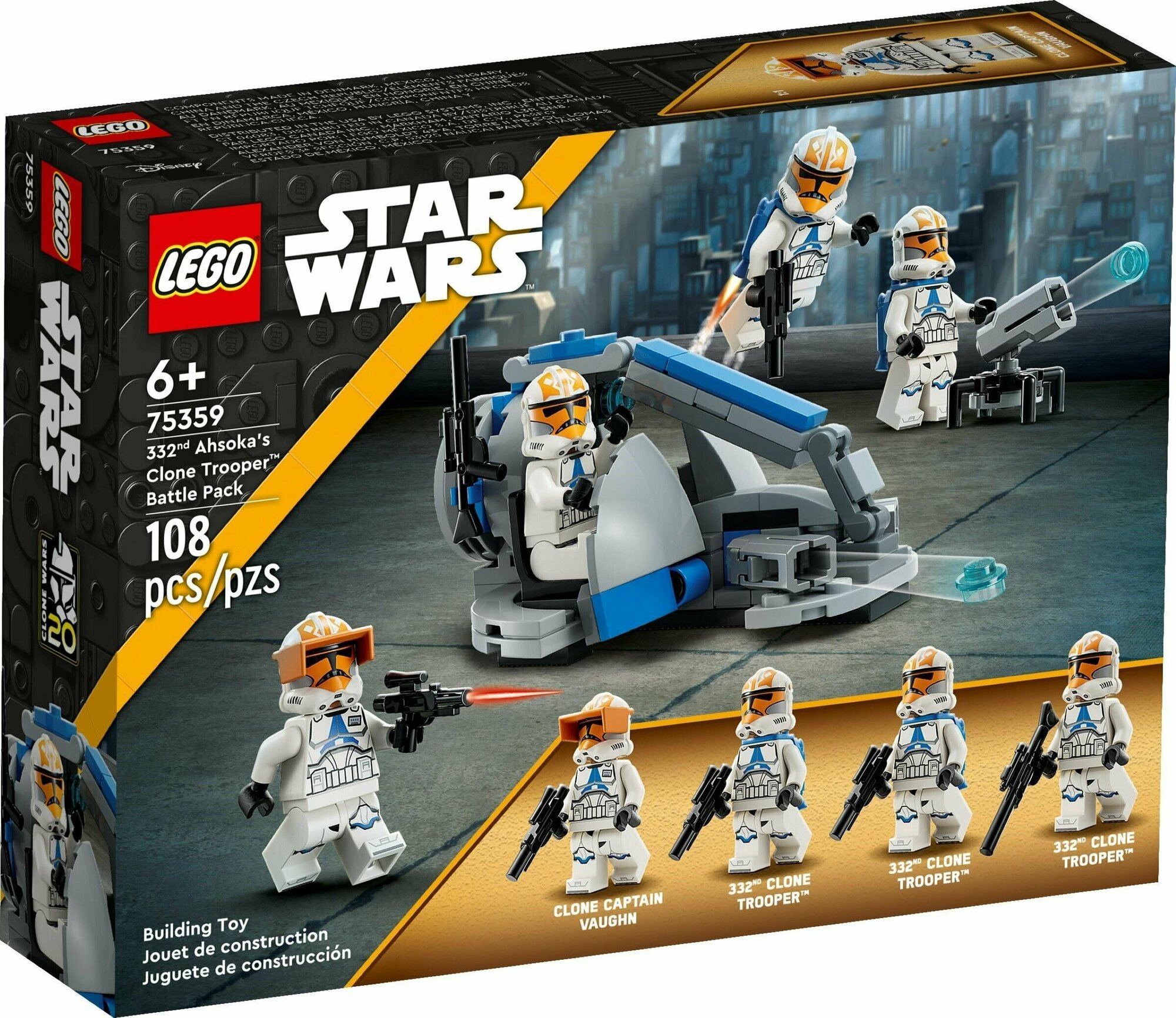 Конструктор LEGO Star Wars 75359 Боевой набор клонов-солдат 332-й роты