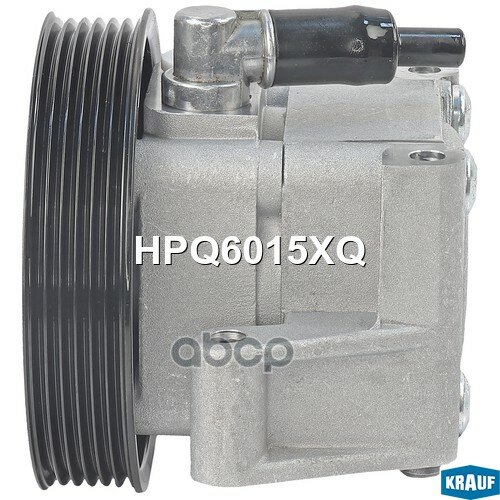 Насос Гур Krauf арт. HPQ6015XQ