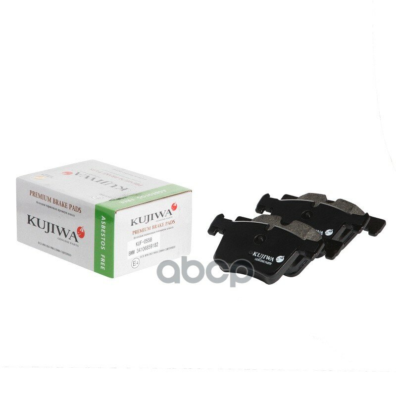 Колодки тормозные передние с пластинами KUF0558 KUJIWA 34106859182 BMW KUJIWA арт. KUF0558