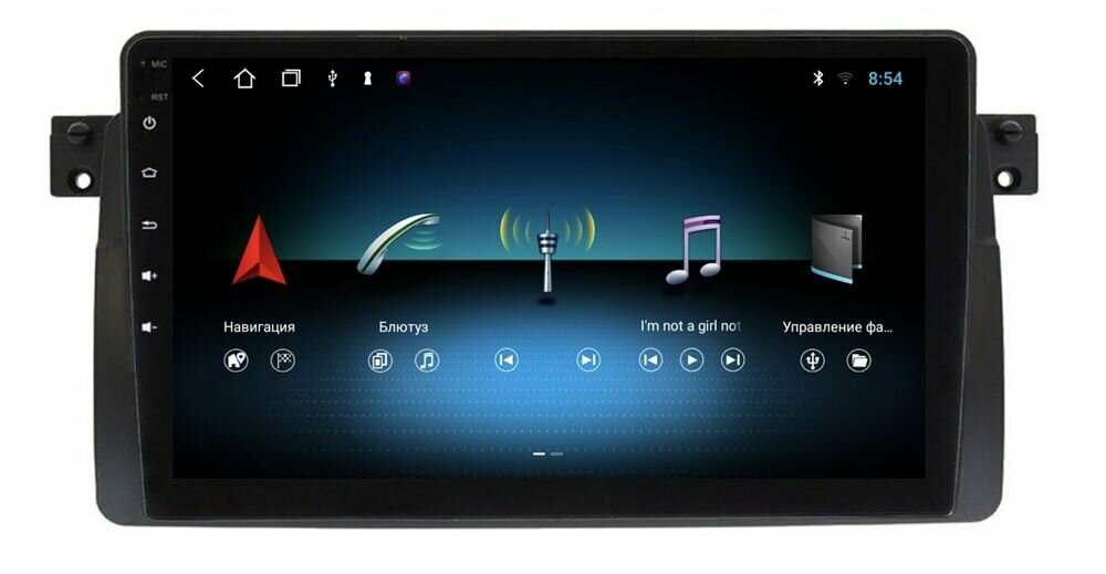 Автомагнитола 2 din 9 дюймов для BMW 3 E46 1998-2006 / Android 2Gb+32Gb / GPS / Bluetooth / Wi-Fi / FM-радио