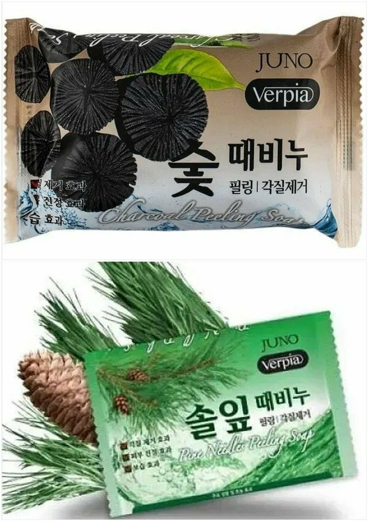 JUNO мыло-пилинг для лица и тела с древесным углем 1шт х150г + с экстрактом сосновой хвои 1шт х150г