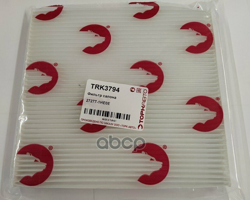 Фильтр салонный NISSAN Micra 08 ) 1 2) TORK арт. TRK3794