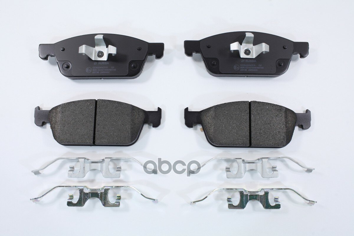 Колодки передние FORD: FOCUS III, 1.5 EcoBoost, 1.5 TDCi, 1.5 TDCi ECOnetic, 1.6 TDCi, 2.0 ST, 2.0 TDCi, 2.0 TDCi ST, .