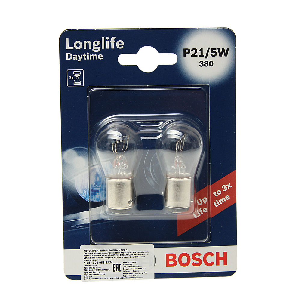 Лампа 12V P21/5W BAY15d блистер (2шт.) Longlife Daytime BOSCH