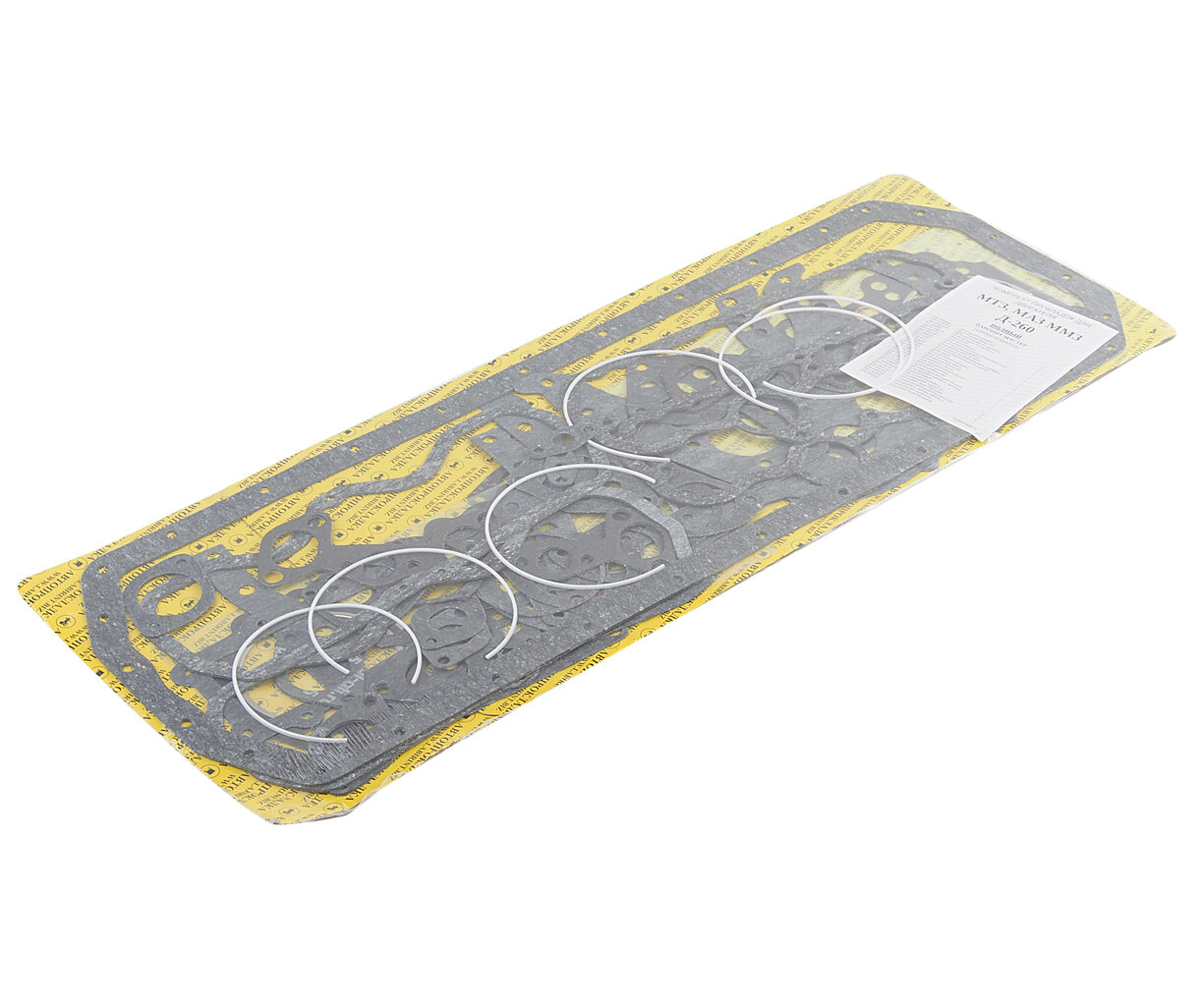 Прокладка двигателя Д-260 полный комплект паронит Мастер автопрокладка