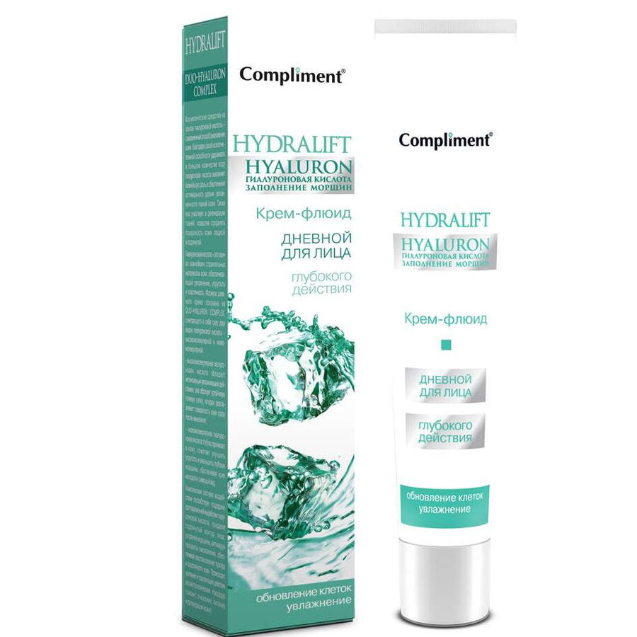 Дневной крем-флюид для лица Compliment Hydralift Hyaluron, 50мл