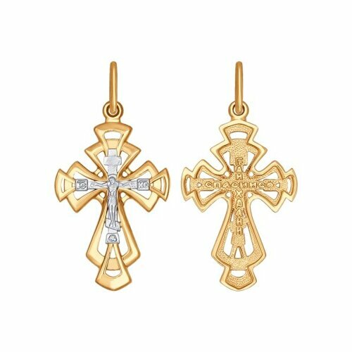 Крестик, красное золото, 585 проба