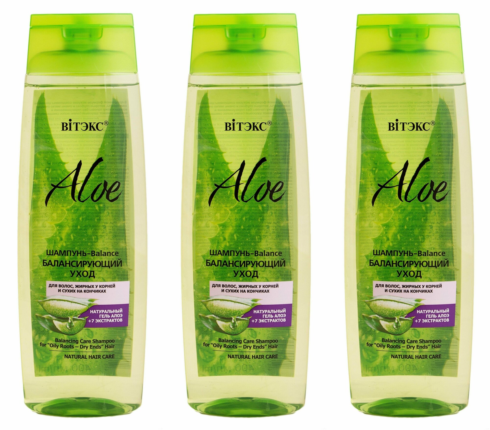 Витэкс шампунь-balance ALOE 97% балансирующий уход для волос, жирных у корней и сухих на кончиках 400мл 3 шт
