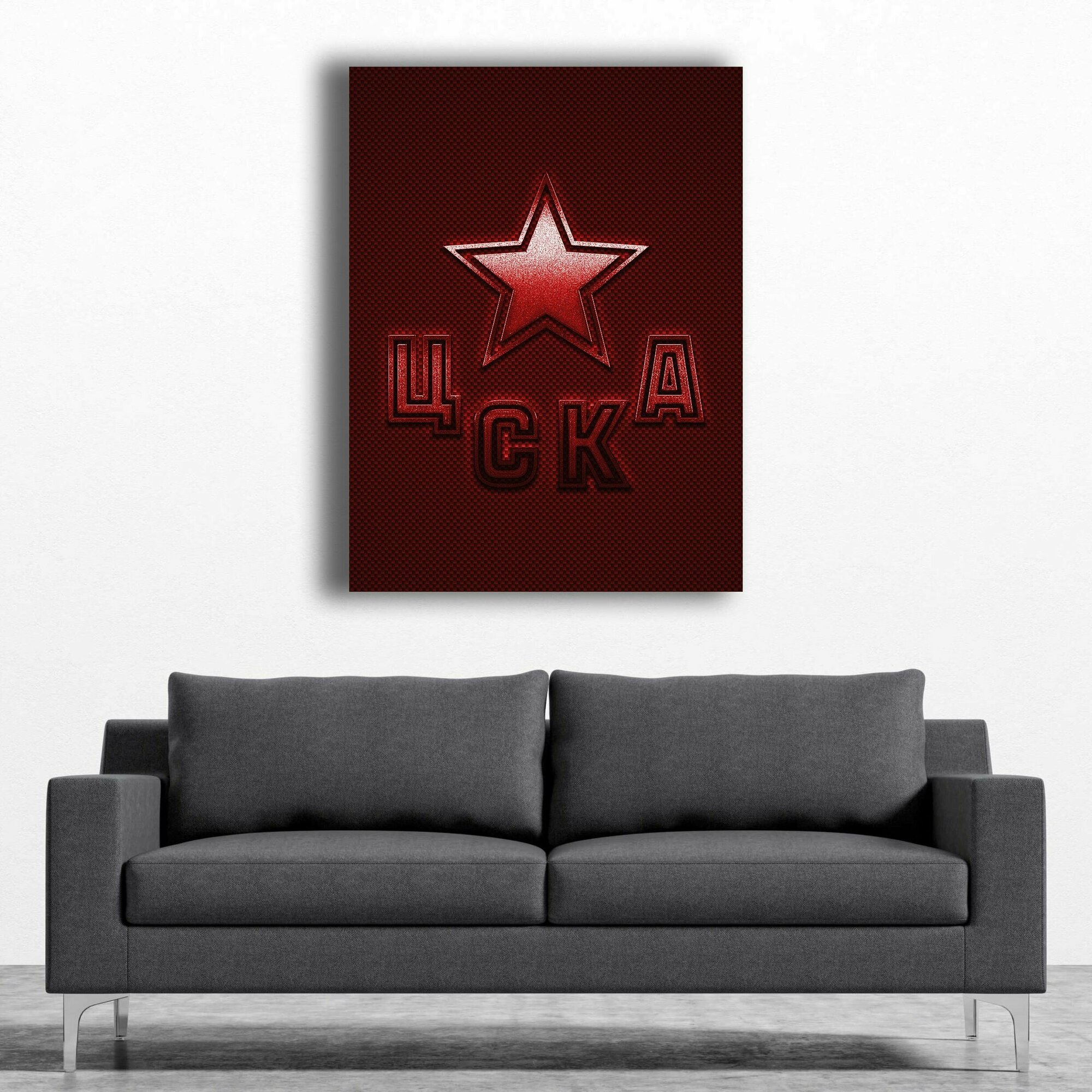 Интерьерная картина на холсте / Хоккей / ЦСКА 60*80