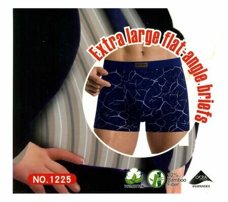 Трусы, комплект